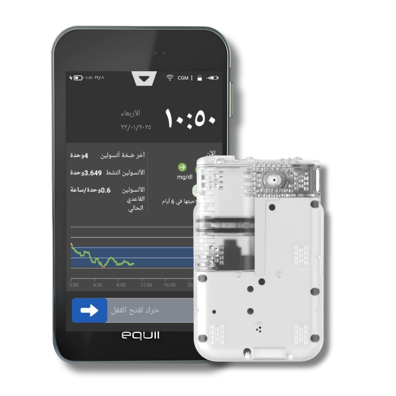 Tubeless Insulin Pump: Equil Patch Insulin Pump – AiDEX X CGM